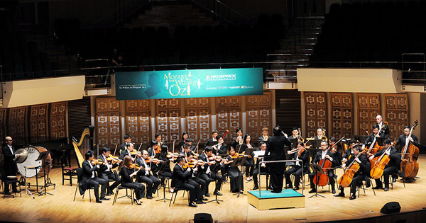 Annual School Concert 2015 - HKU SPACE